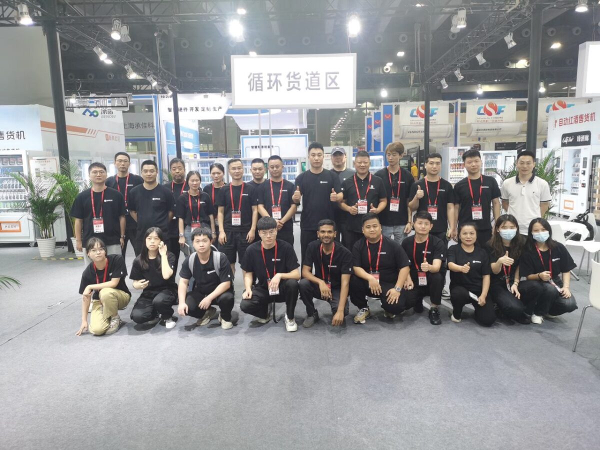 About Us - Touch Screen Vending Machine